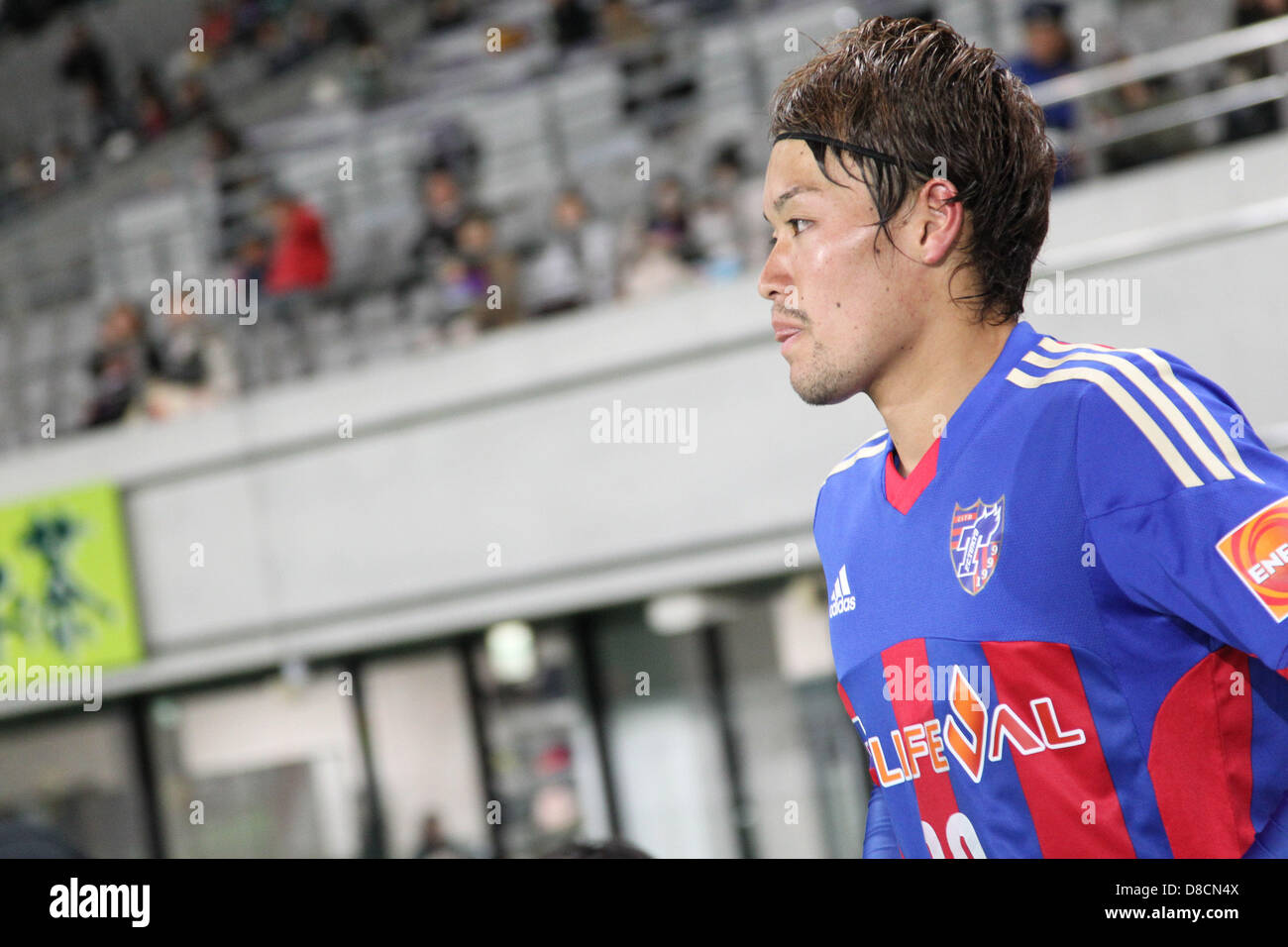 Keigo Higashi (FC Tokyo), APRIL 27, 2013 - Football / Soccer : Keigo ...