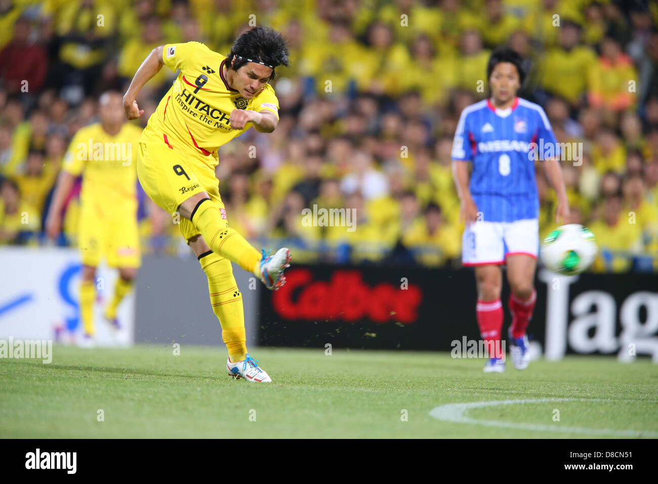 Masato Kudo (Reysol), MAY 6, 2013 - Football / Soccer : Masato Kudo of ...