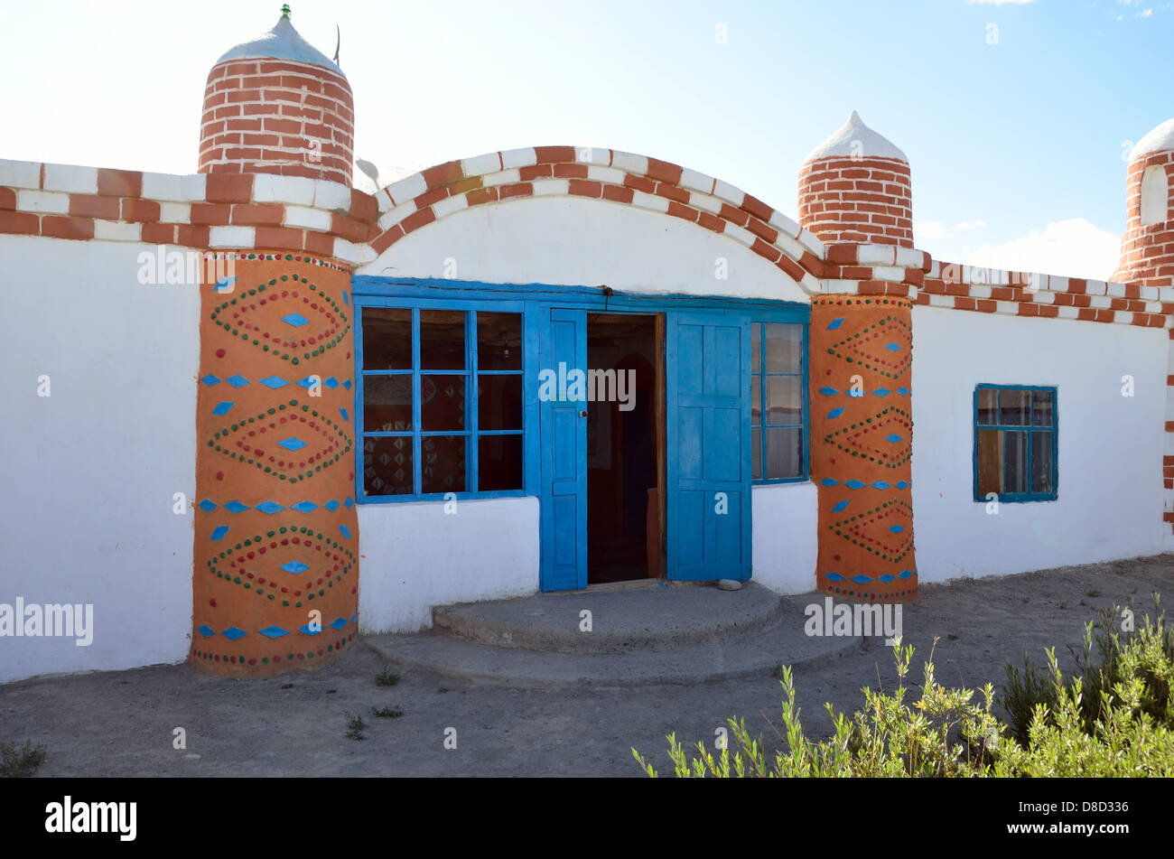 Small mosque hi-res stock photography and images - Alamy