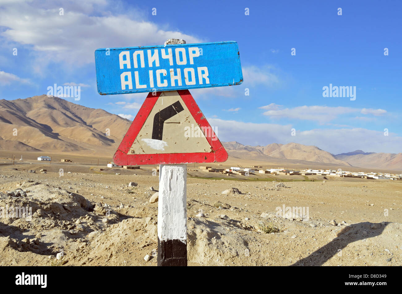 Road sign on Pamir Highway outside Alichur village on The Pamir plateau ...