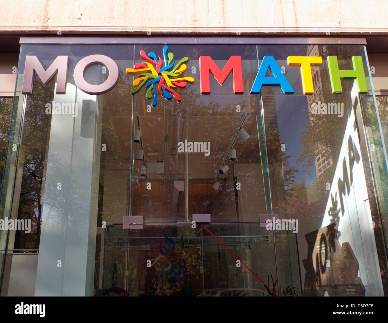 National Museum of Mathematics exterior Stock Photo - Alamy