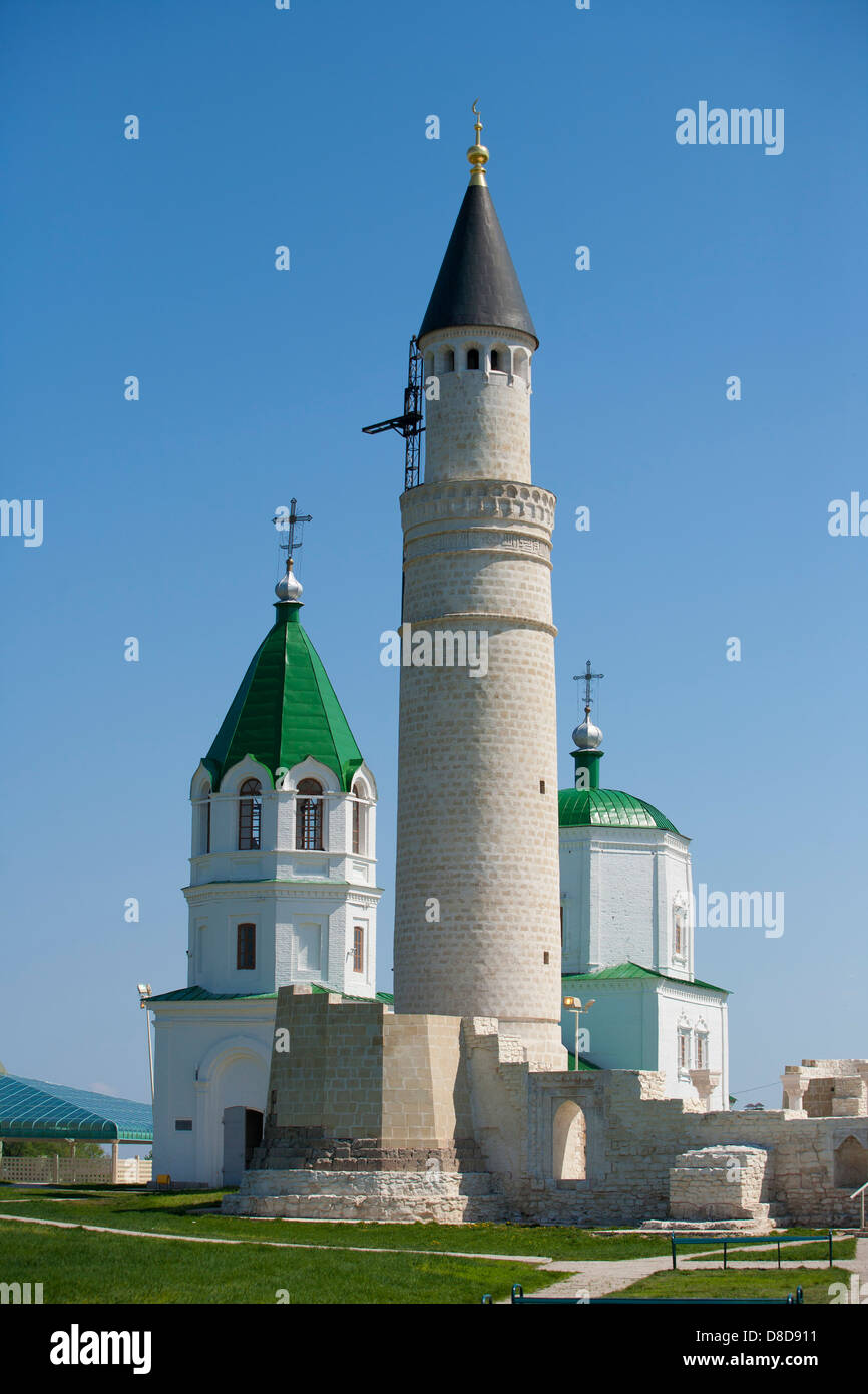 The ruins of the ancient city of Bulgar, the capital of the ancient ...