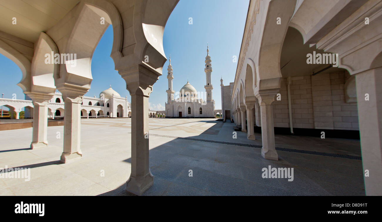 The ruins of the ancient city of Bulgar, the capital of the ancient ...