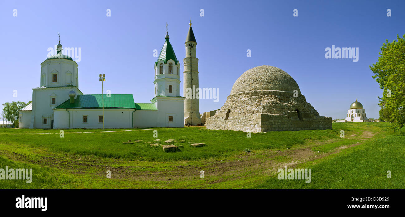 The ruins of the ancient city of Bulgar, the capital of the ancient ...