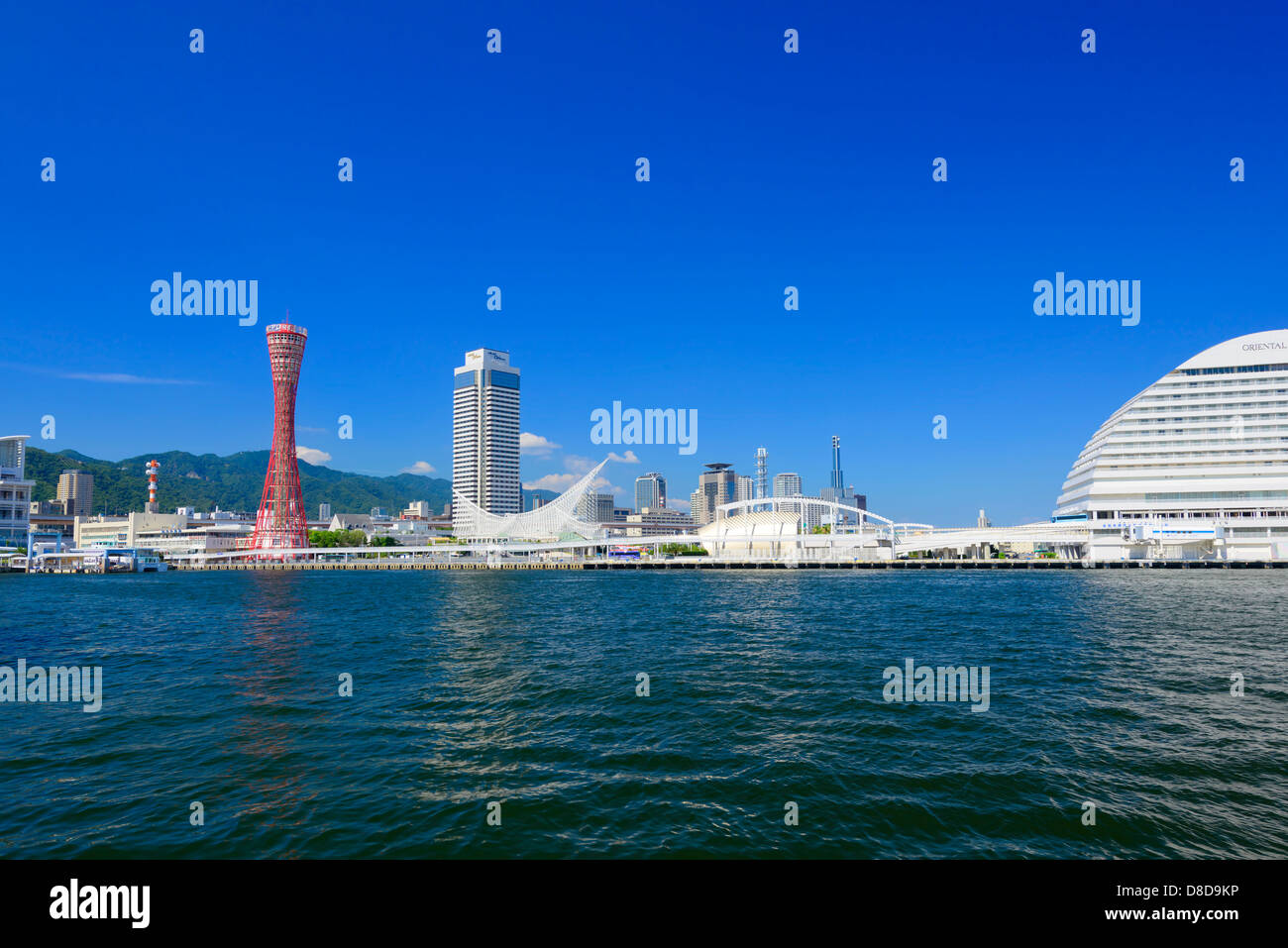 Port of Kobe and Port Tower Stock Photo - Alamy