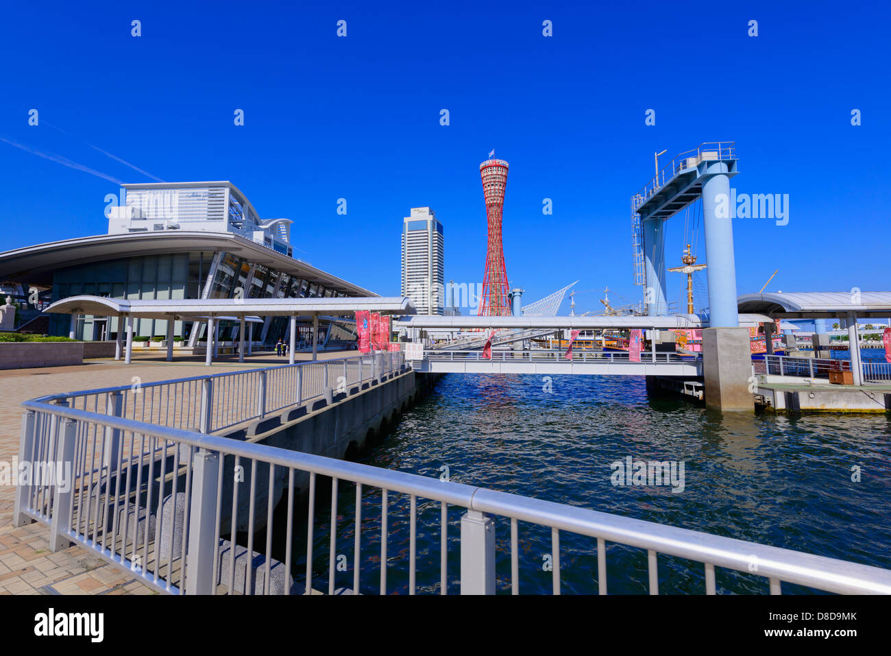 Port of Kobe and Port Tower Stock Photo - Alamy