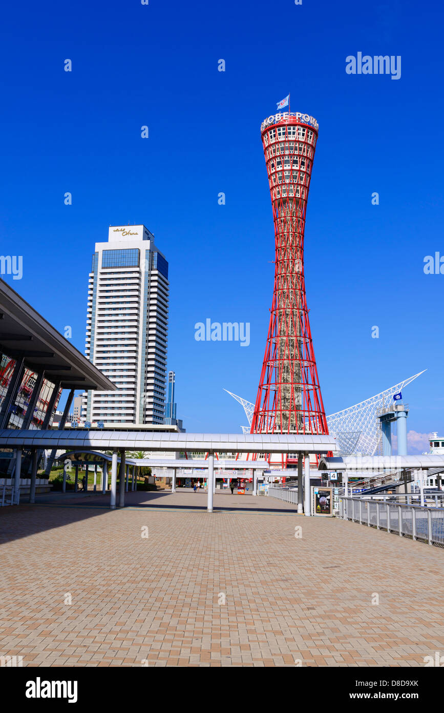 Port of Kobe and Port Tower Stock Photo - Alamy