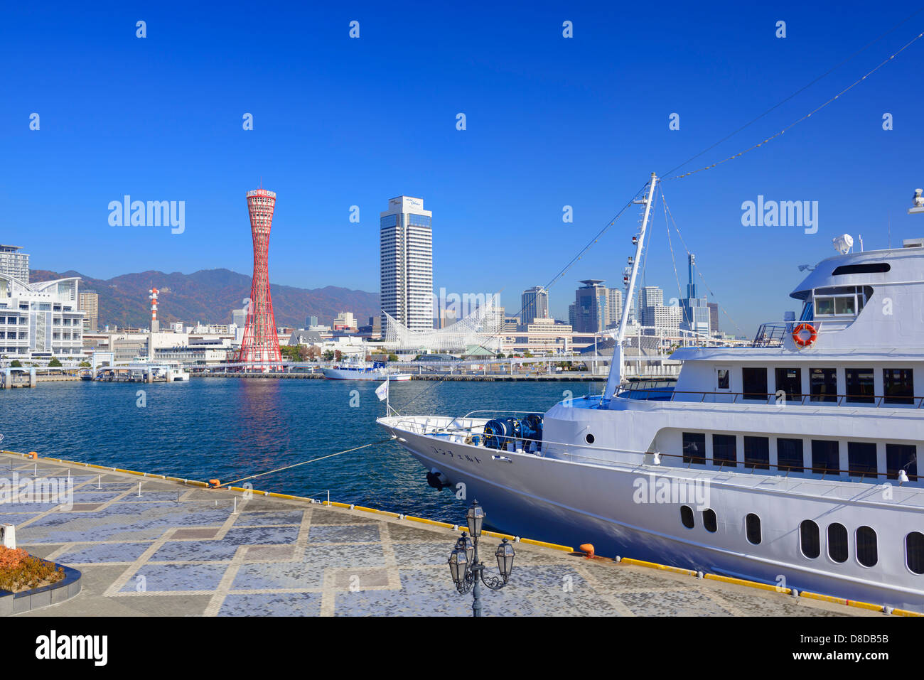 Port of Kobe and Port Tower Stock Photo - Alamy