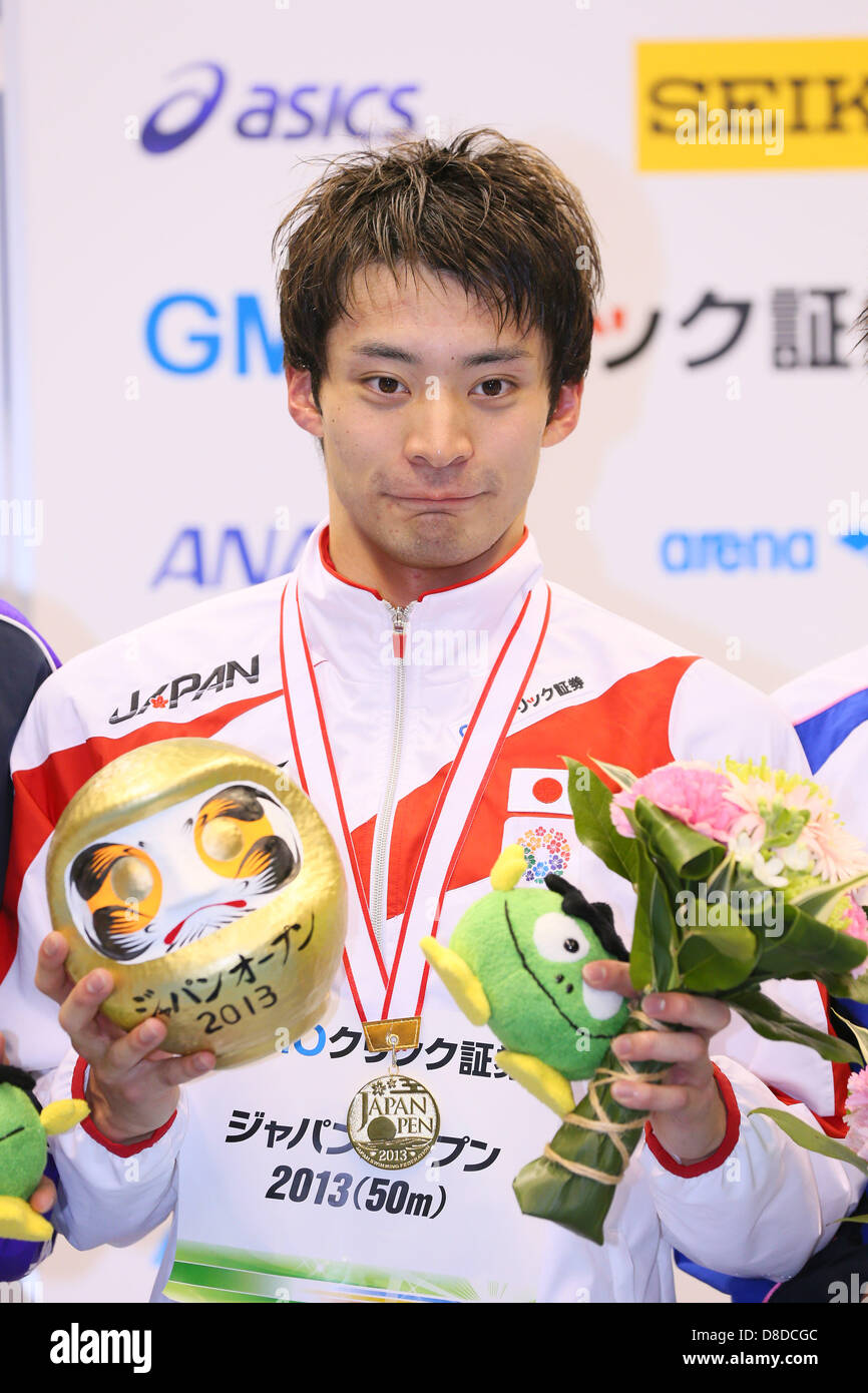 Ryosuke Irie (JPN), MAY 25, 2013 - Swimming : Japan Open 2013 Men's ...