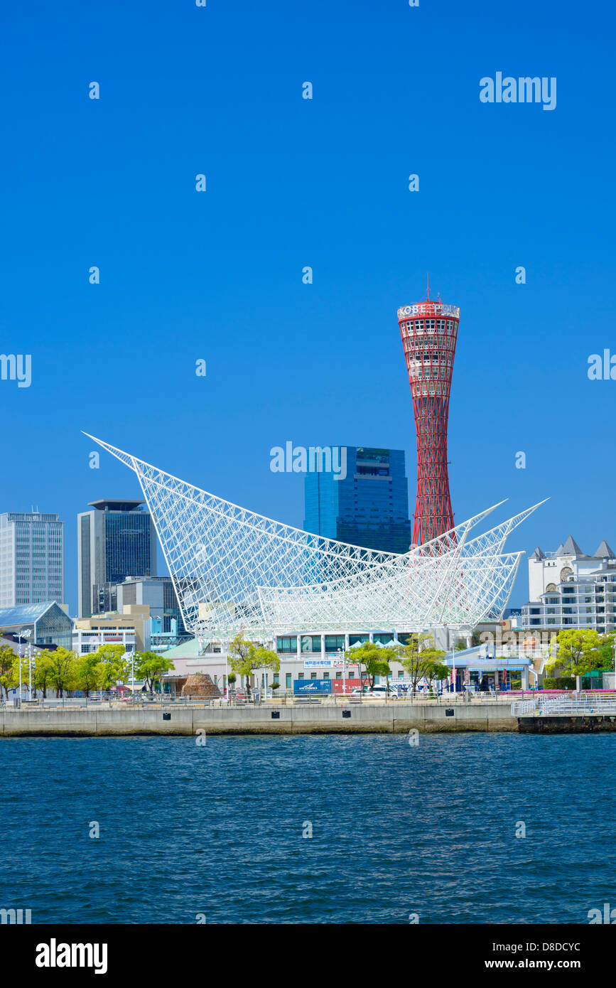 Port of Kobe Stock Photo - Alamy