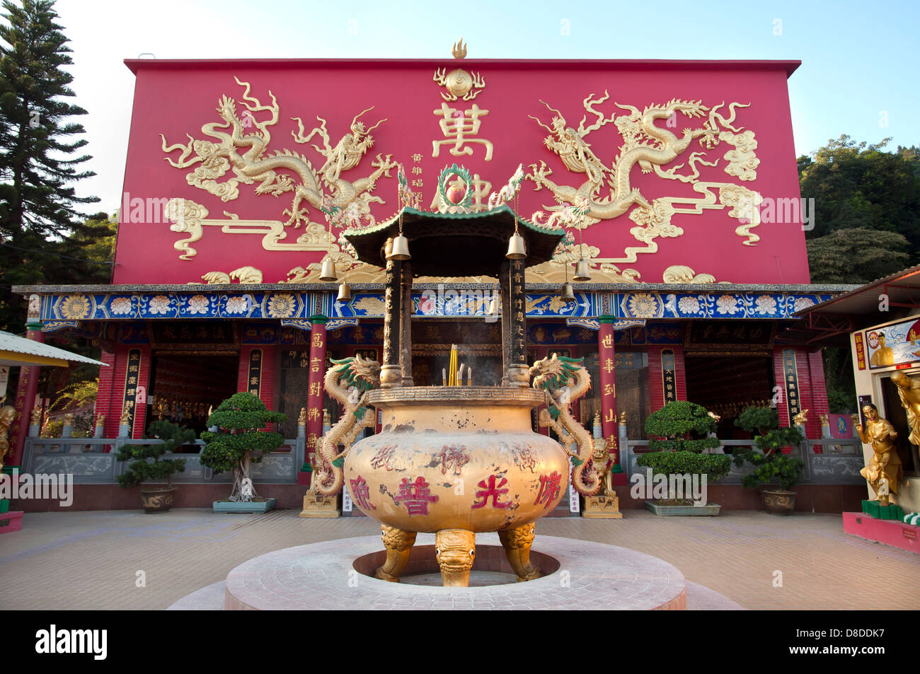 Main Hall at the Ten Thousand Buddhas Monastery, Hong Kong Stock Photo ...