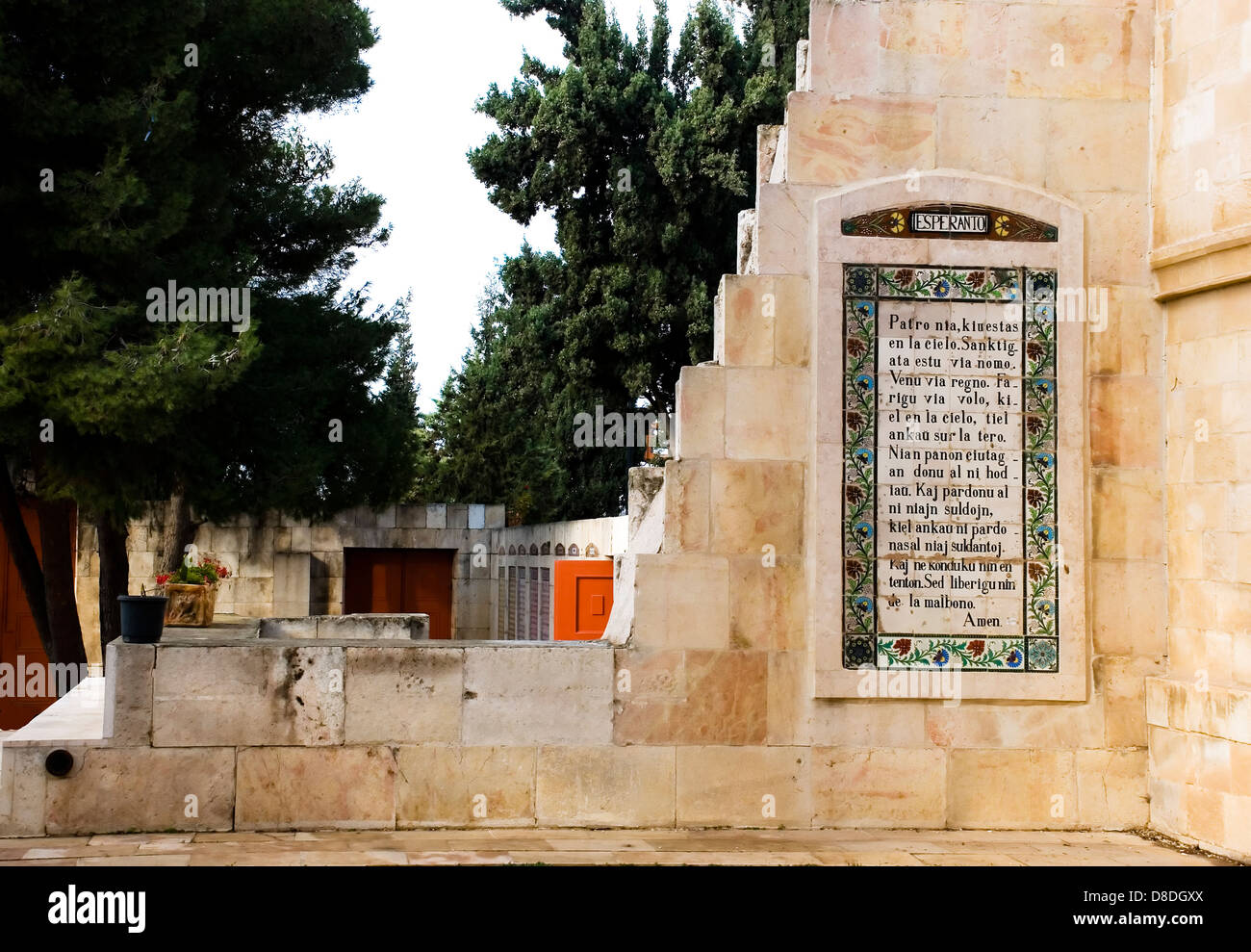 Church of the paternoster hi-res stock photography and images - Alamy