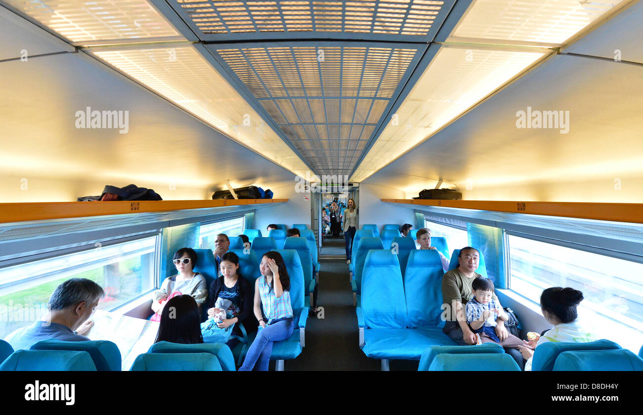 Longyang road station hi-res stock photography and images - Alamy