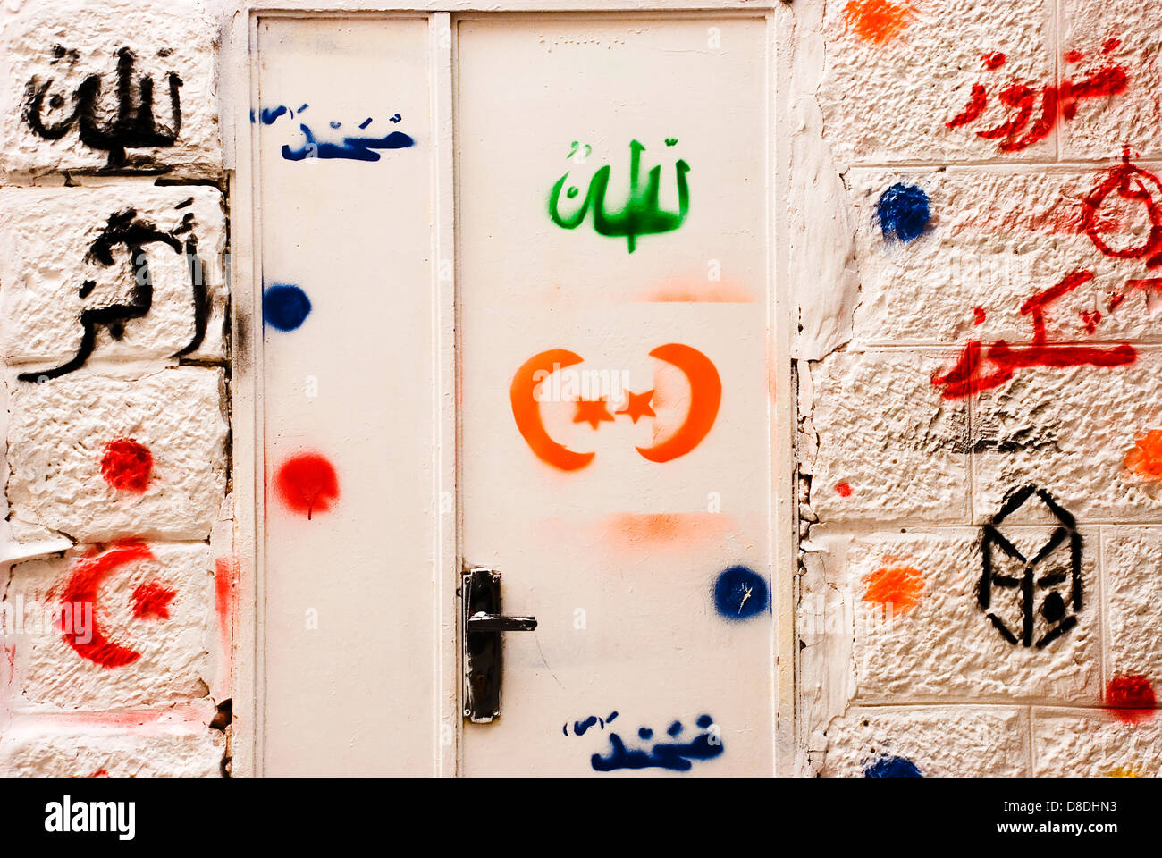 The muslim quarter of Jerusalem Stock Photo - Alamy