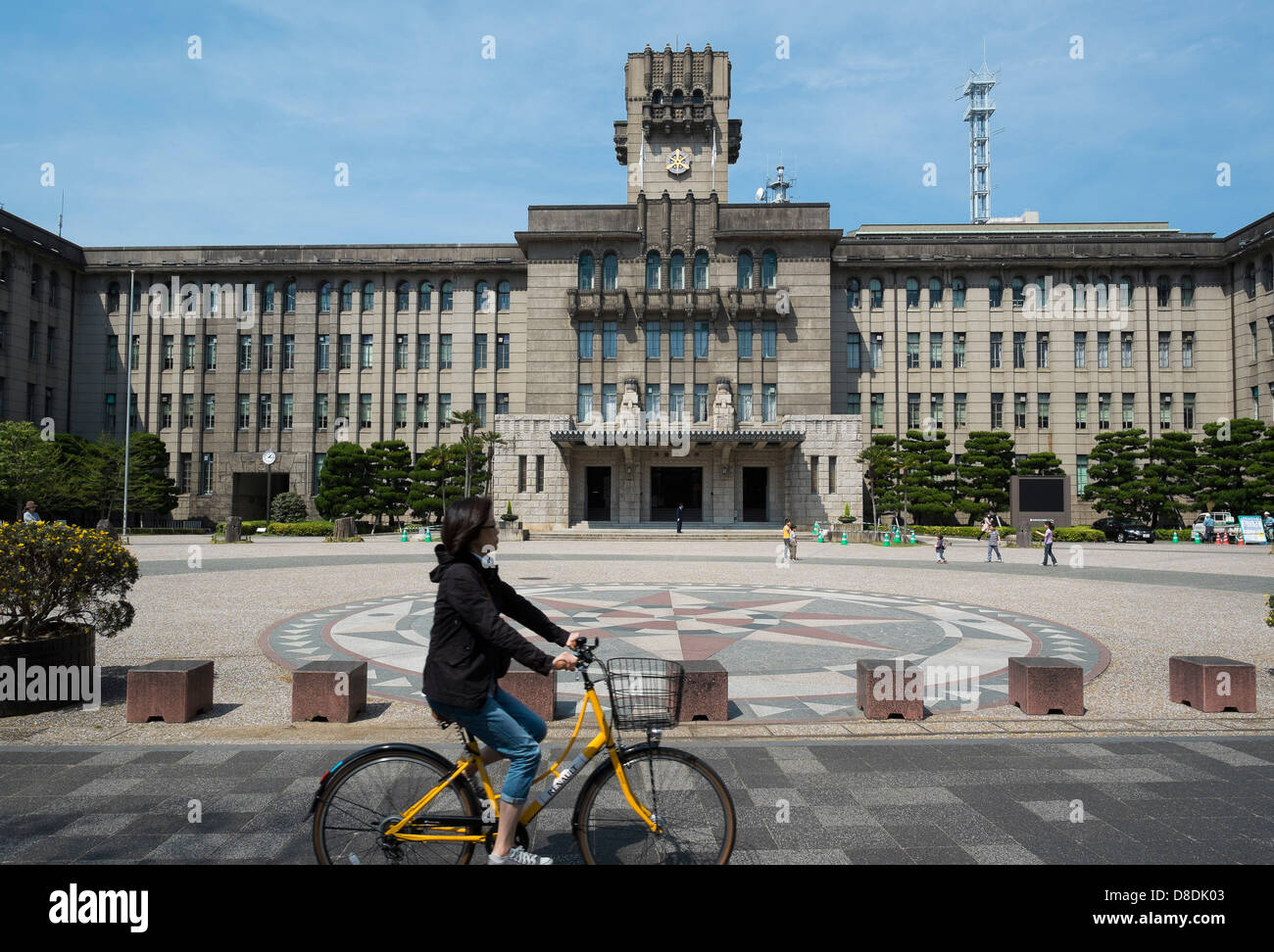 Kyoto City Hall, Kyoto Japan Stock Photo - Alamy
