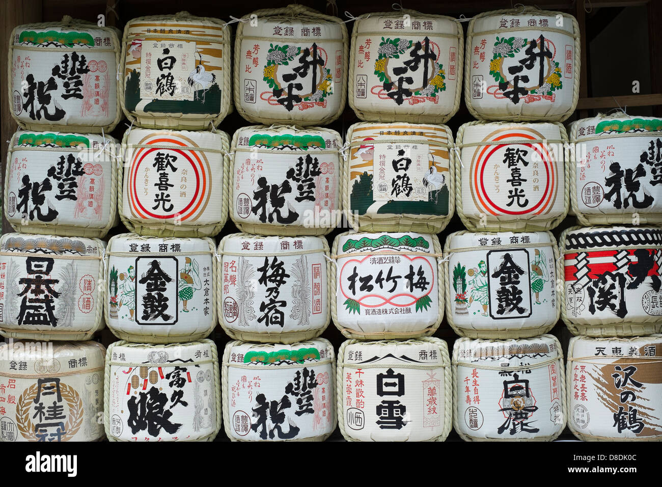 Rice wine containers hi-res stock photography and images - Alamy