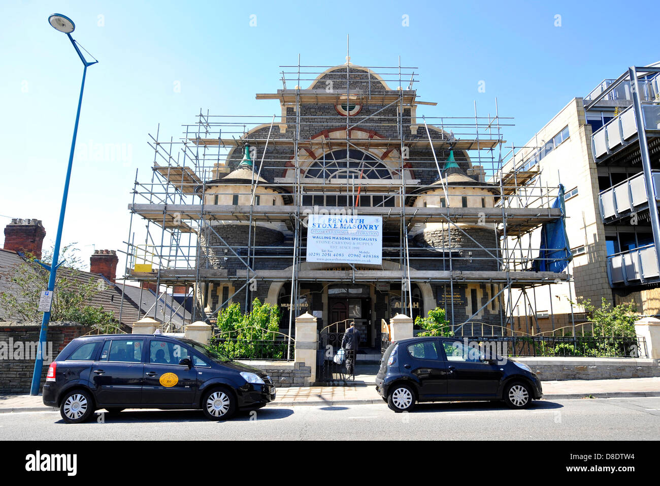 Cardiff mosque hi-res stock photography and images - Alamy