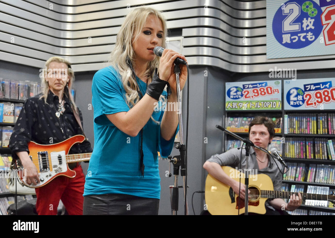 Jessica Wolff, May 26, 2013 : Tokyo, Japan : Jessica Wolff performs to ...