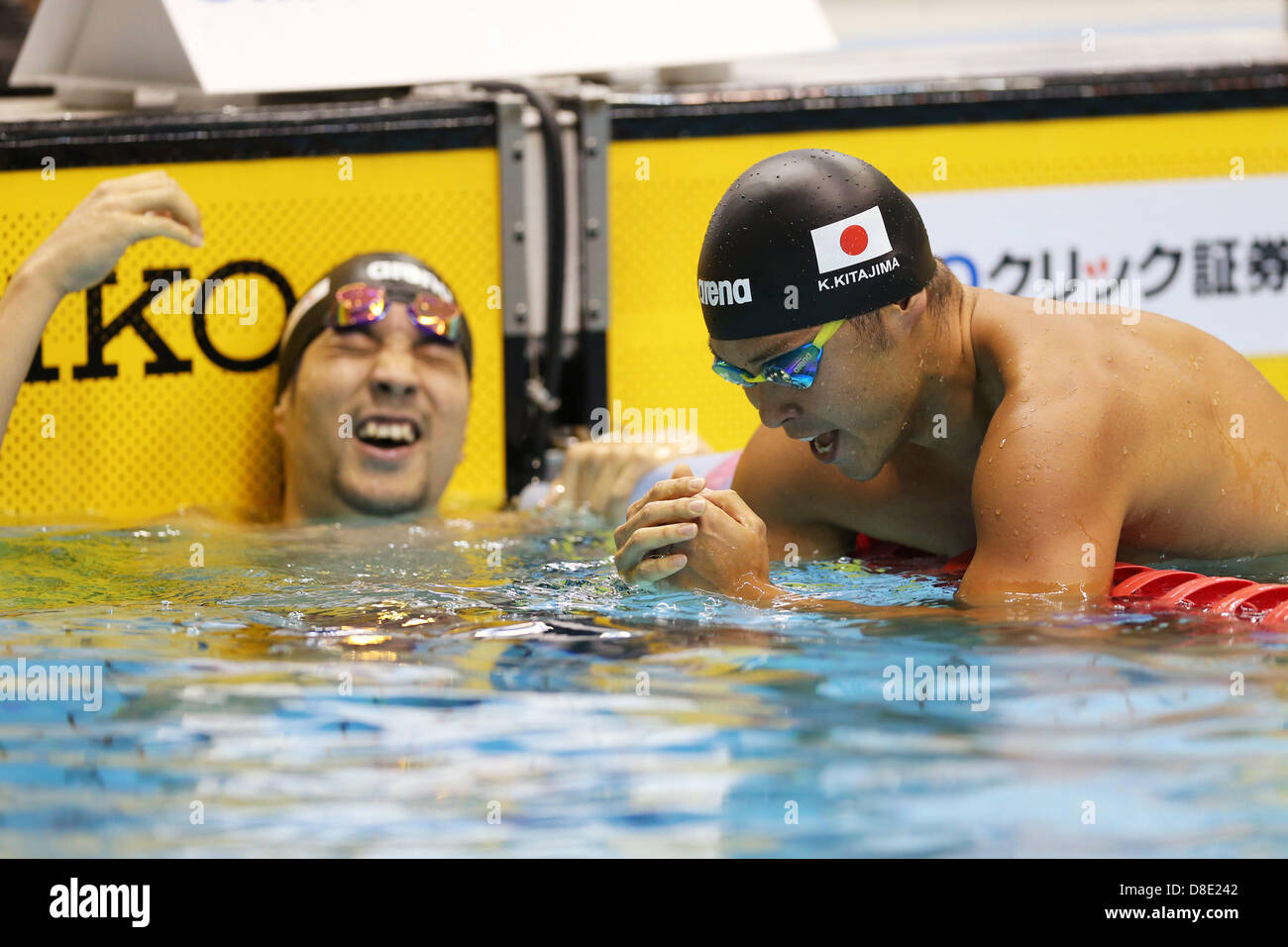 Tateishi ryo hi-res stock photography and images - Alamy