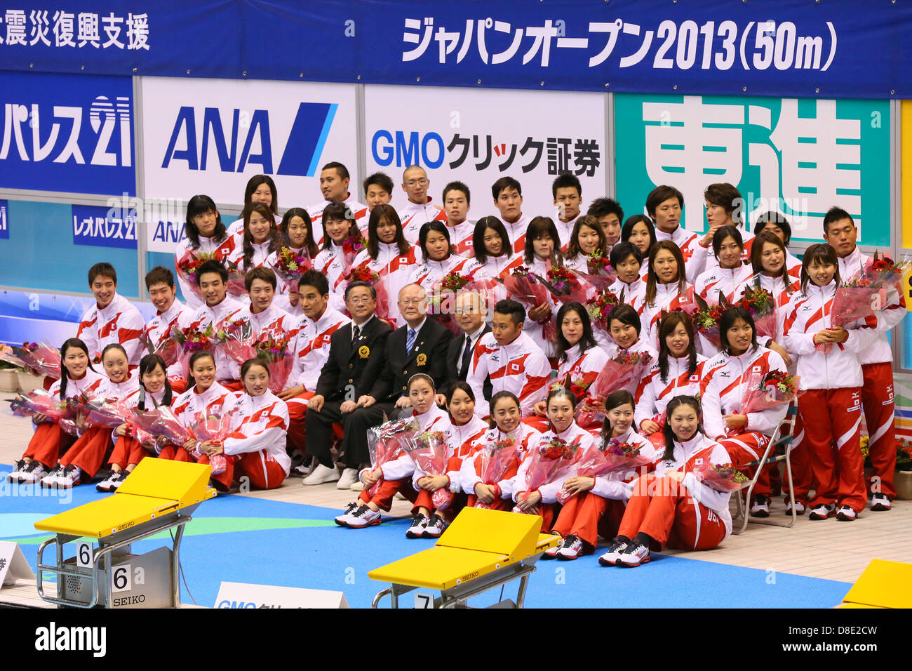 Japan team Group (JPN), MAY 26, 2013 - Swimming : Japan Open 2013 Japan ...