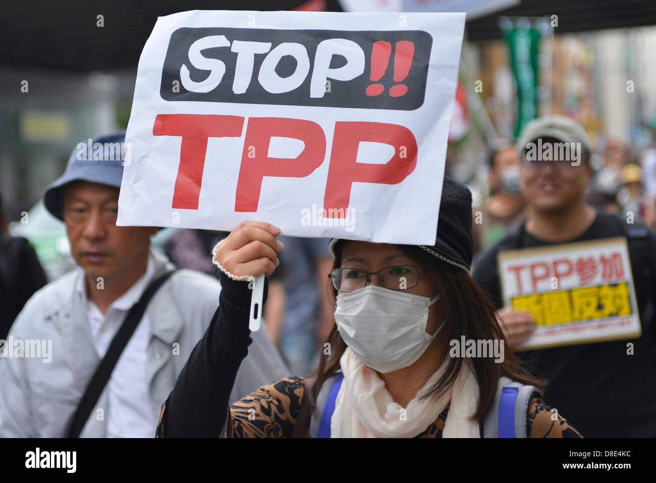 Trans Tokyo Stock Photos & Trans Tokyo Stock Images - Alamy