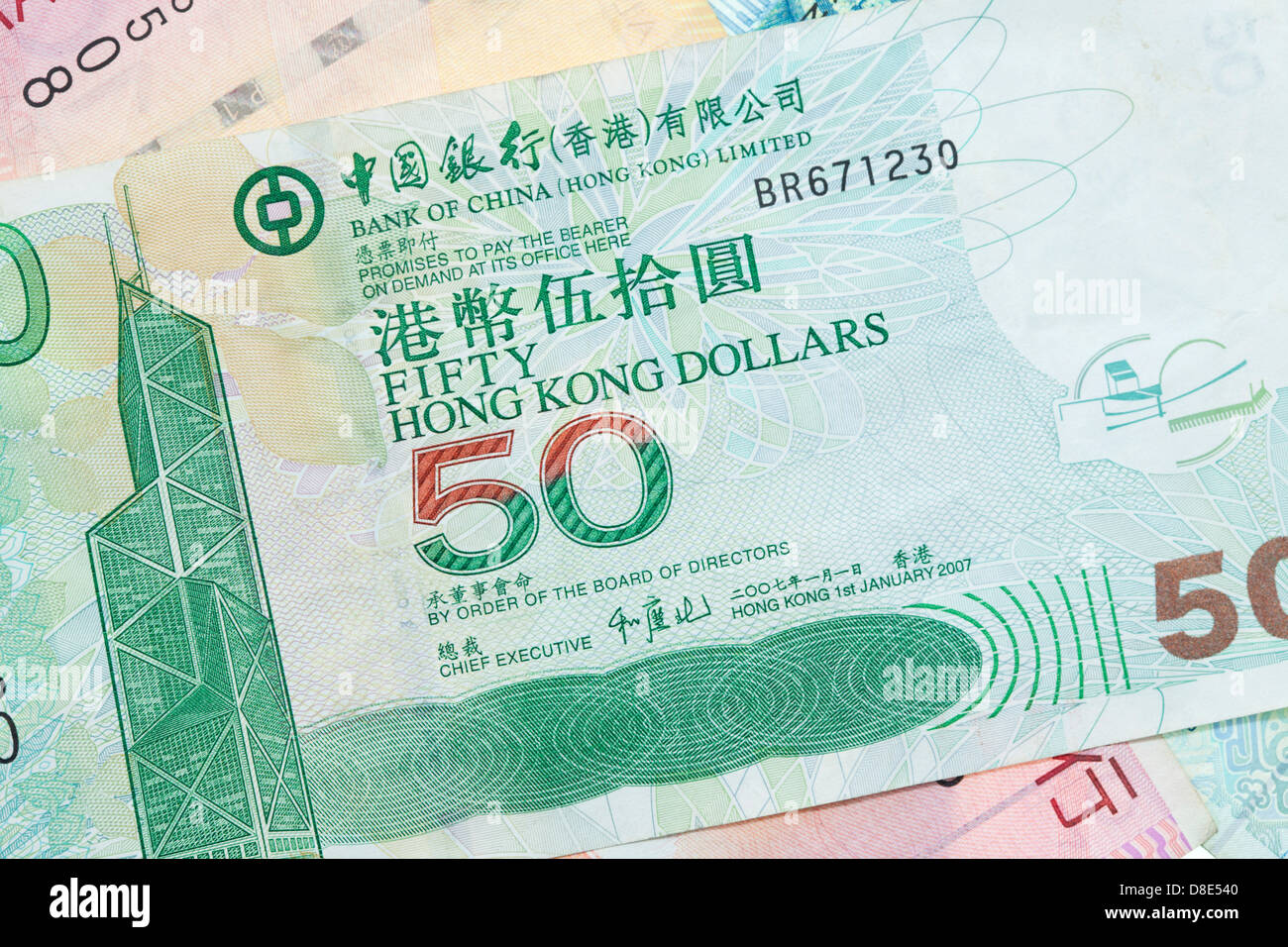 Hong Kong dollar bank notes Stock Photo - Alamy