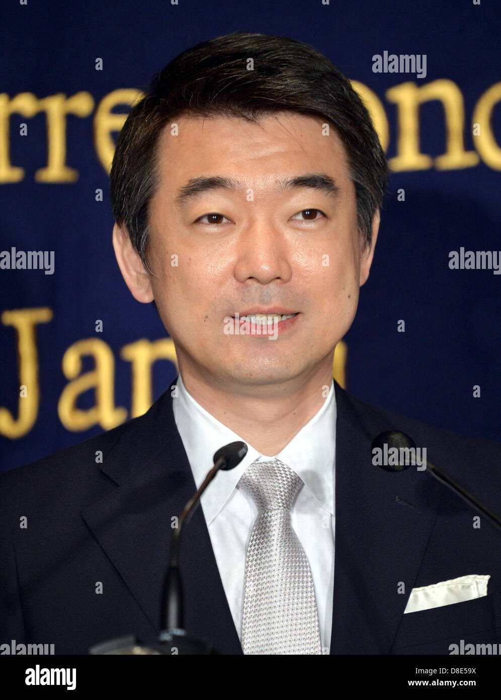 Toru hashimoto hi-res stock photography and images - Alamy