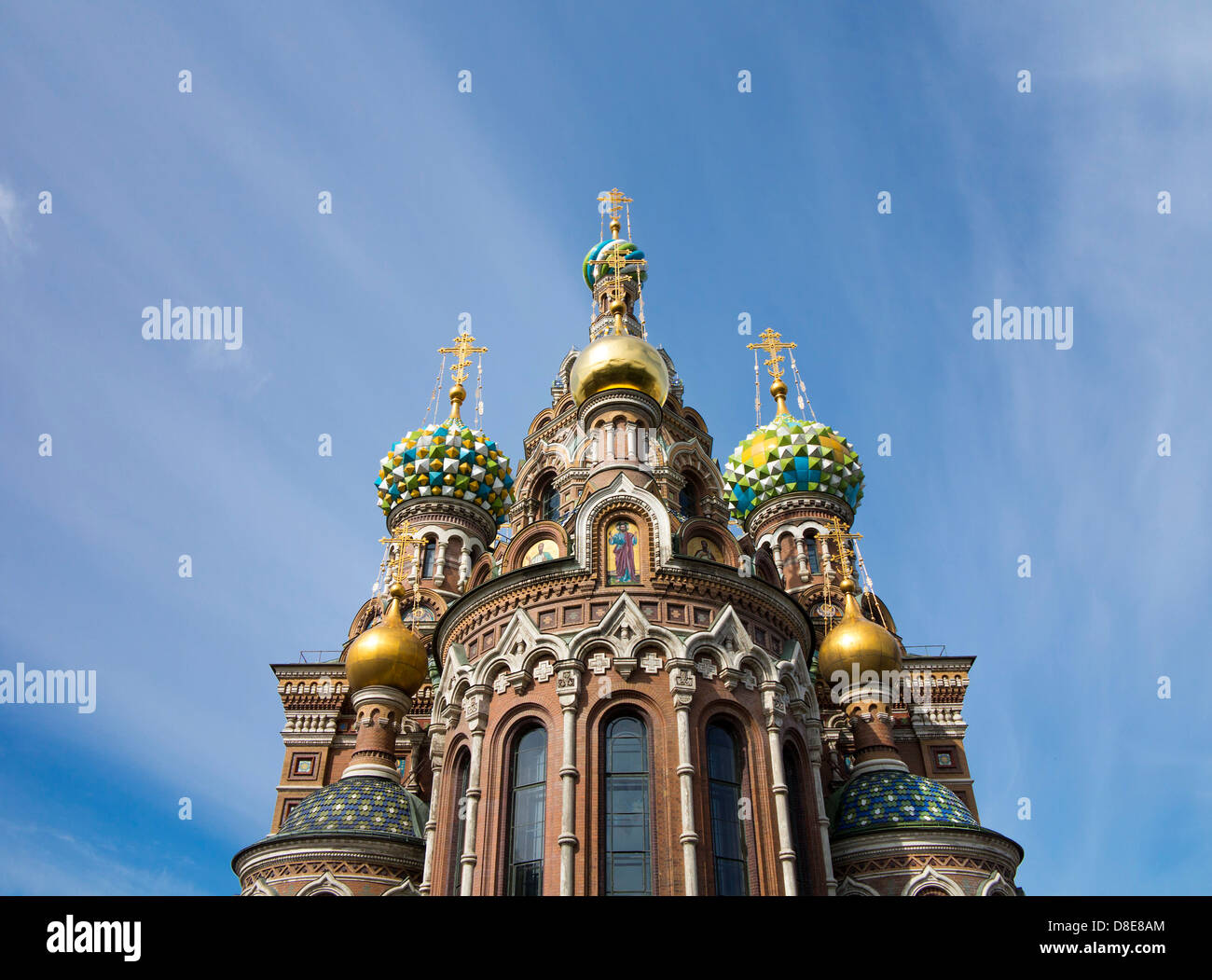 Ornate domes of a building, Saint Petersburg, Russia Stock Photo - Alamy