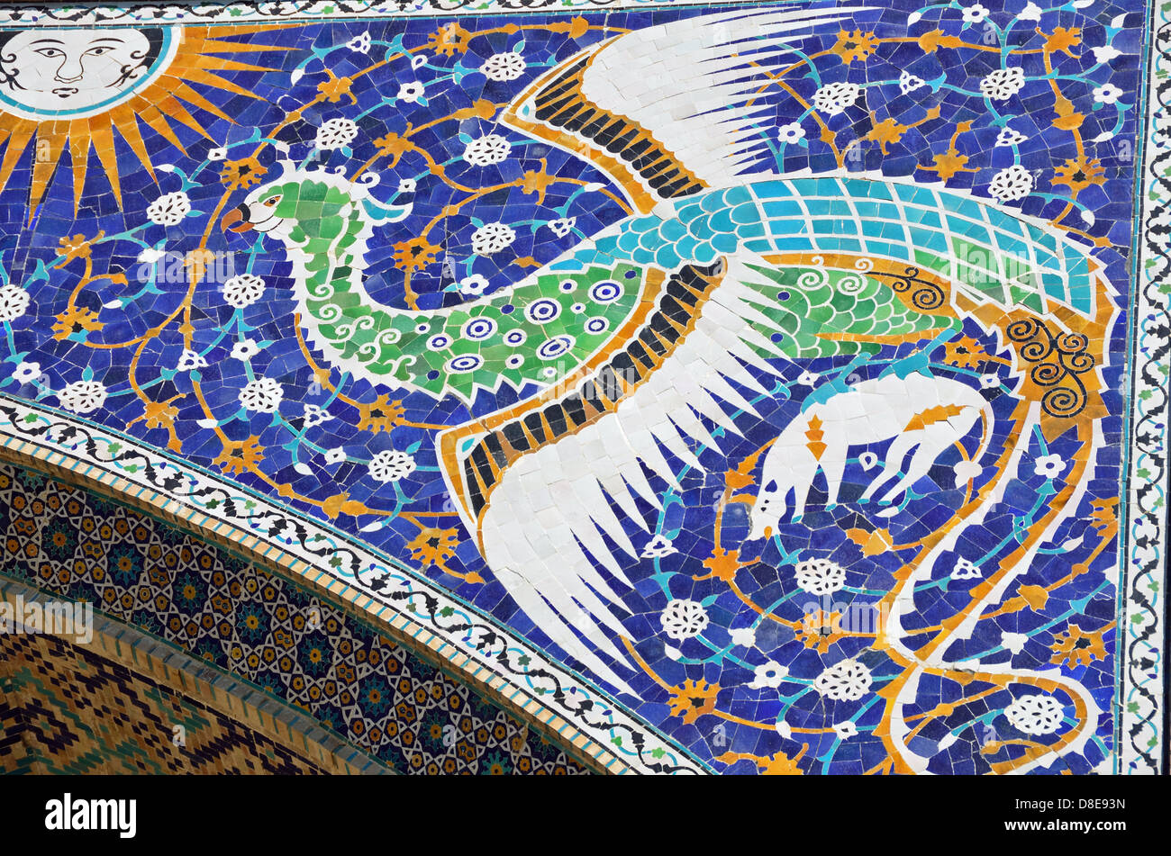 Nadir Divanbegi Medressa in Bukhara Stock Photo - Alamy