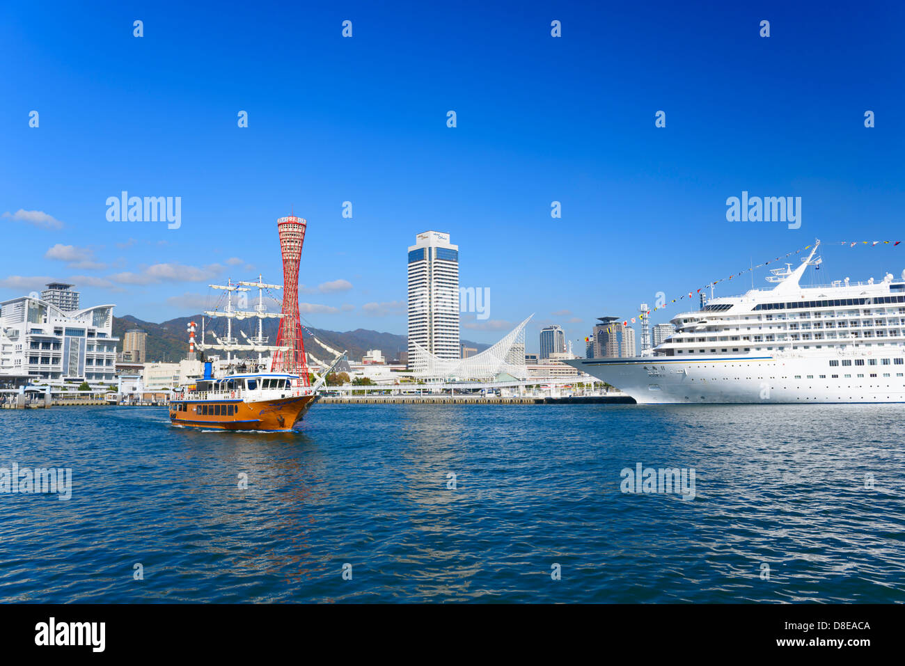 Port of Kobe and Port Tower Stock Photo - Alamy