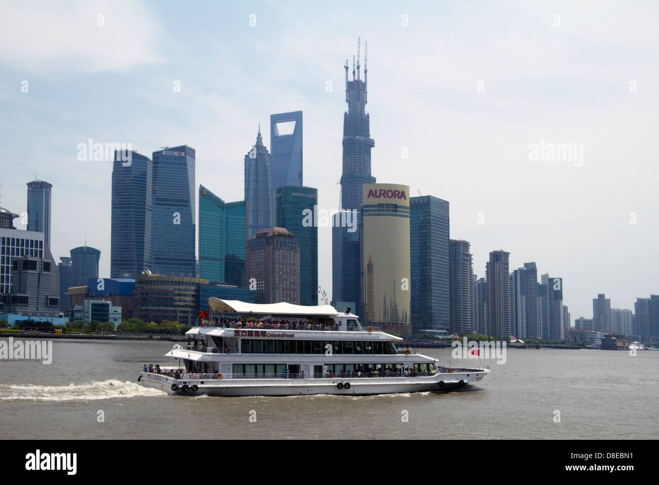 Cityscape Shanghai China Stock Photo - Alamy
