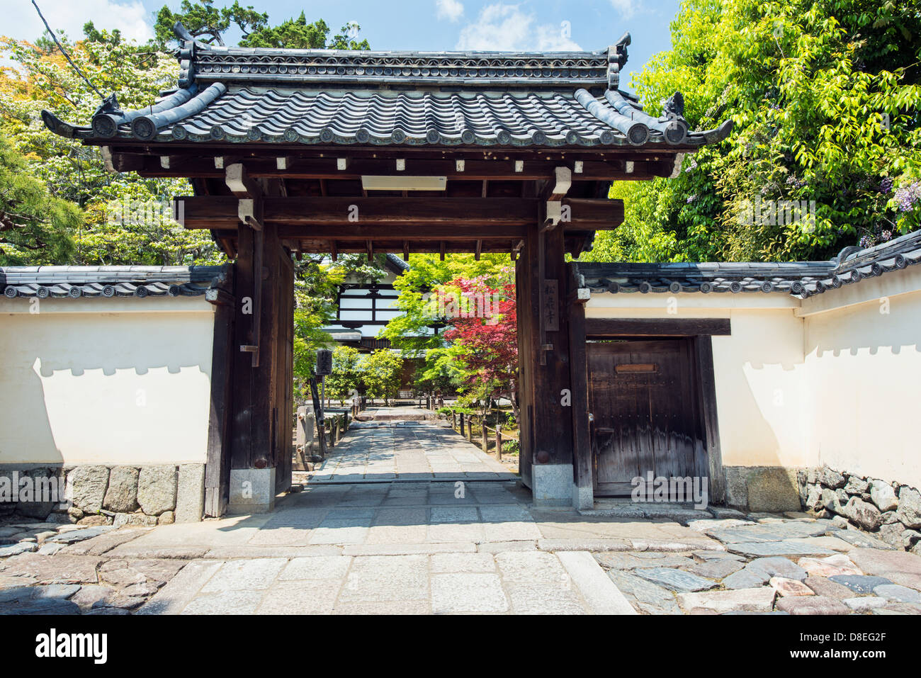 Shyogonji Temple entrance in the greater Tenryuji Temple complex in ...