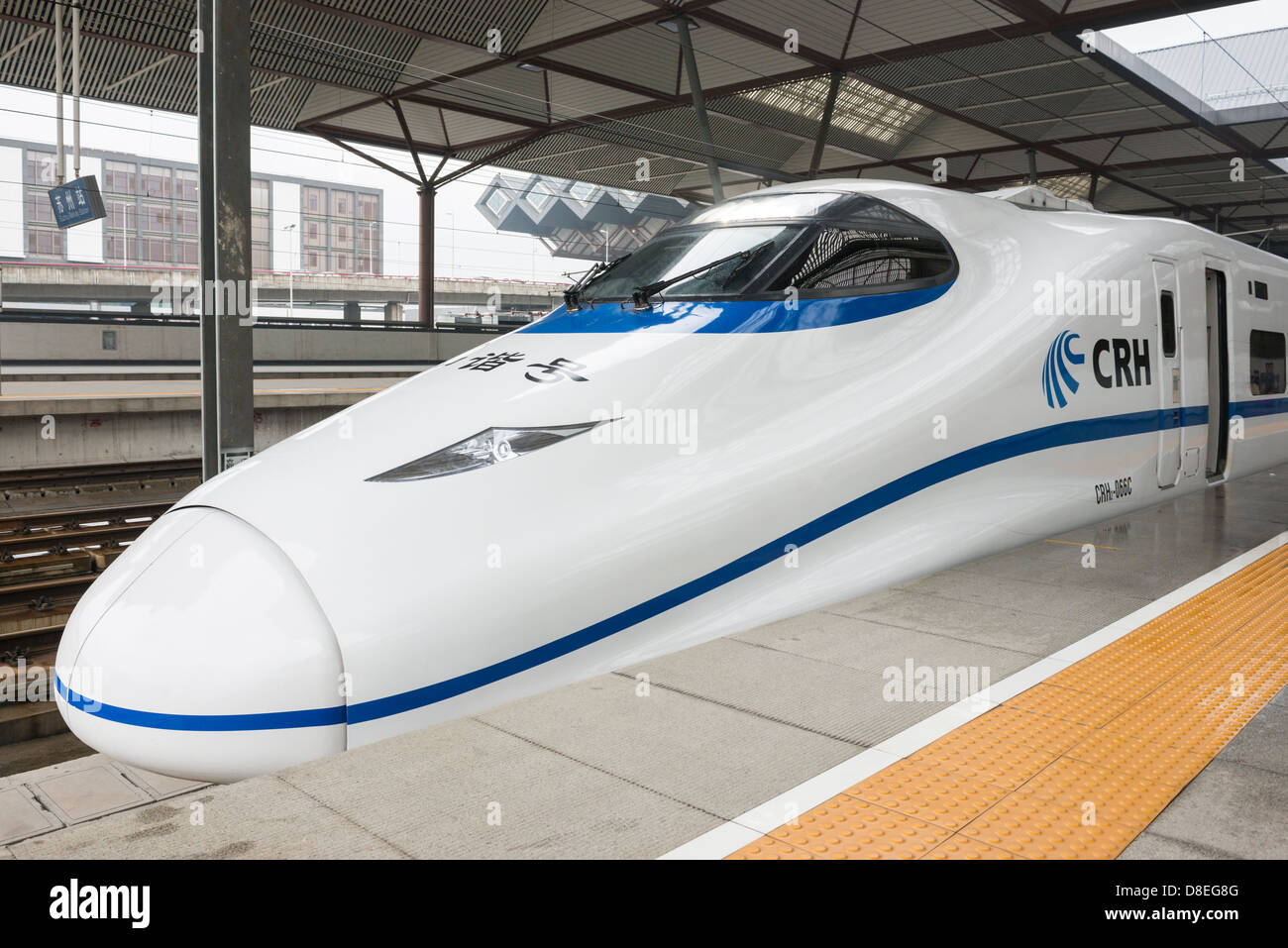 High speed train china hi-res stock photography and images - Alamy