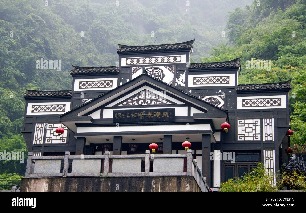 Tribes of the Three Gorges tour, Xiling, China Stock Photo - Alamy