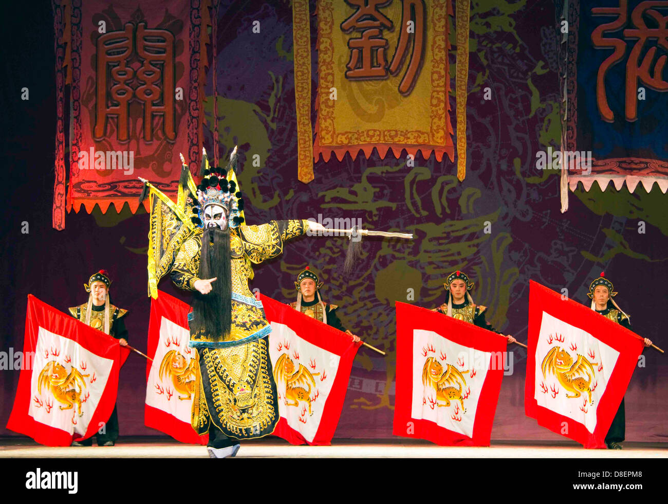 Face changing show, Chengdu, Sichuan Province, China Stock Photo - Alamy