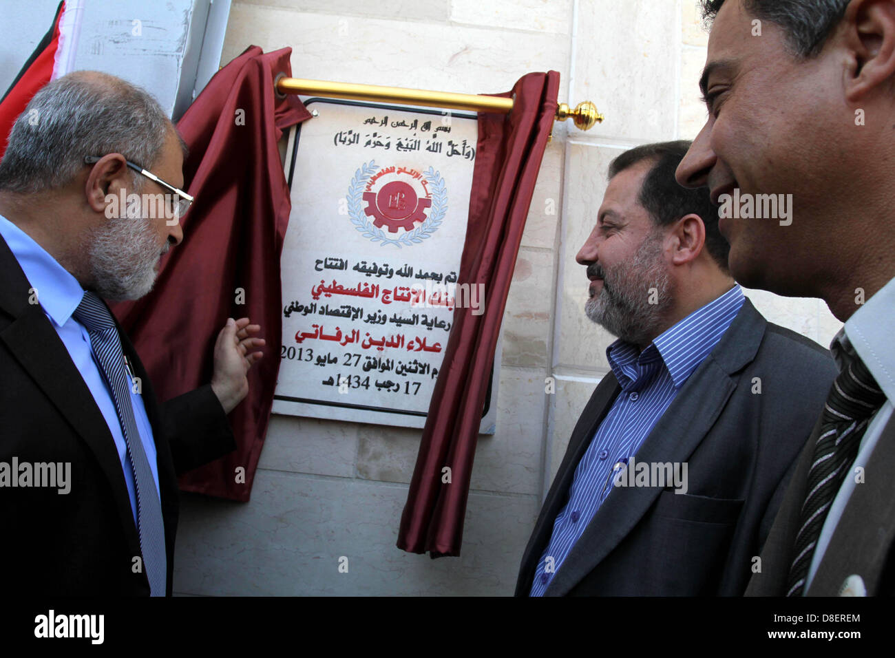 May 27, 2013 - Gaza City, Gaza Strip, Palestinian Territory ...