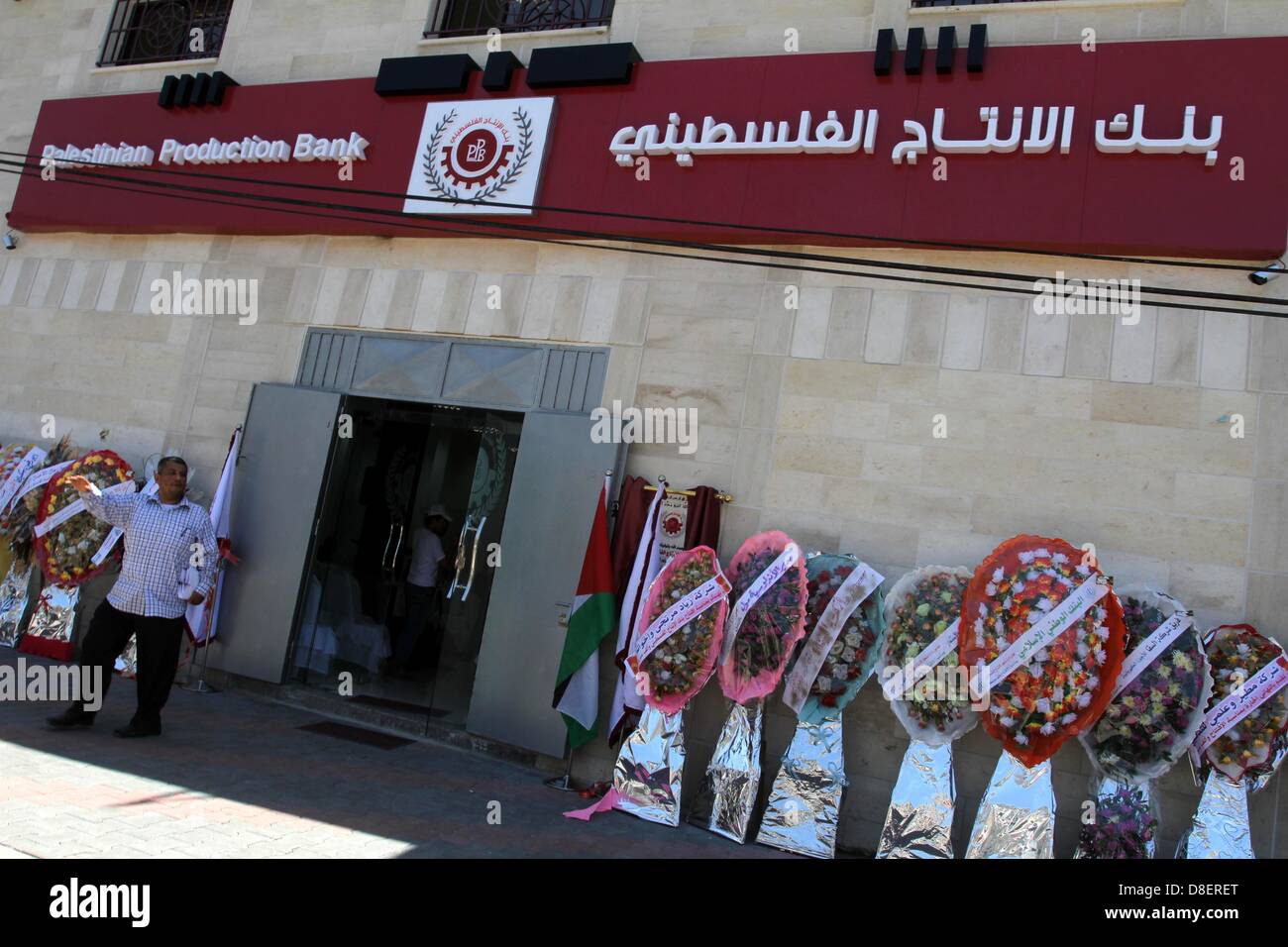 May 27, 2013 - Gaza City, Gaza Strip, Palestinian Territory - A ...