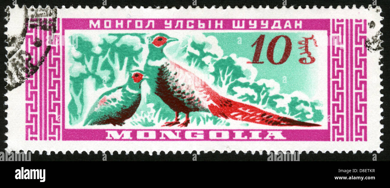 Mongolia,post mark,stamp,birds, bird, animals,animals illustrations ...