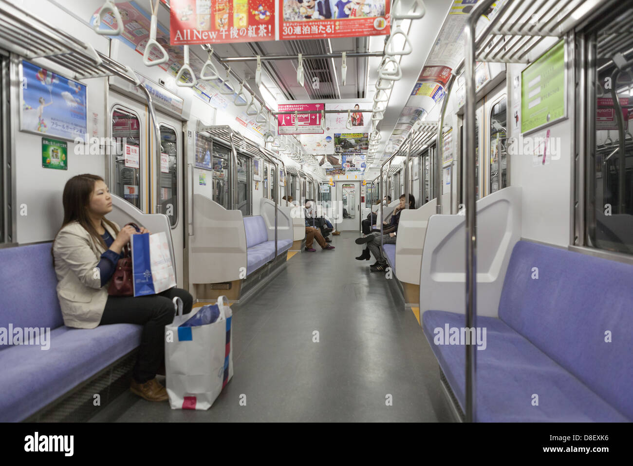 Japan metro men hi-res stock photography and images - Alamy