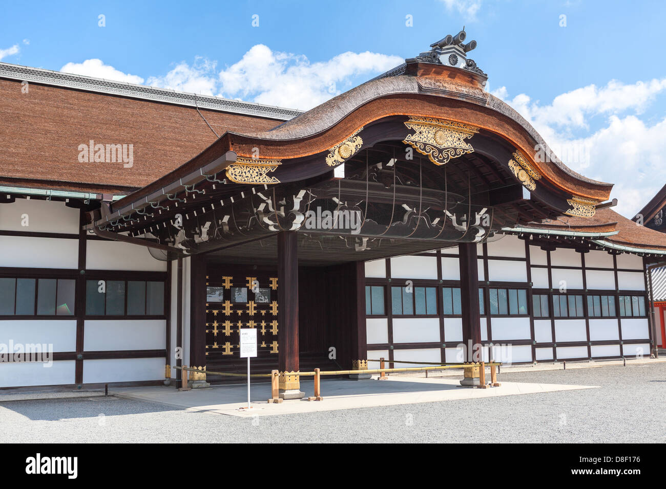 Entrance gate to the garage (Shinmikurumayose) for the imperial ...