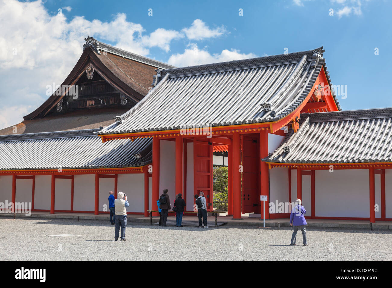 Gekka-mon-gate in wall around main ceremonial hall Shishinden in Kyoto ...