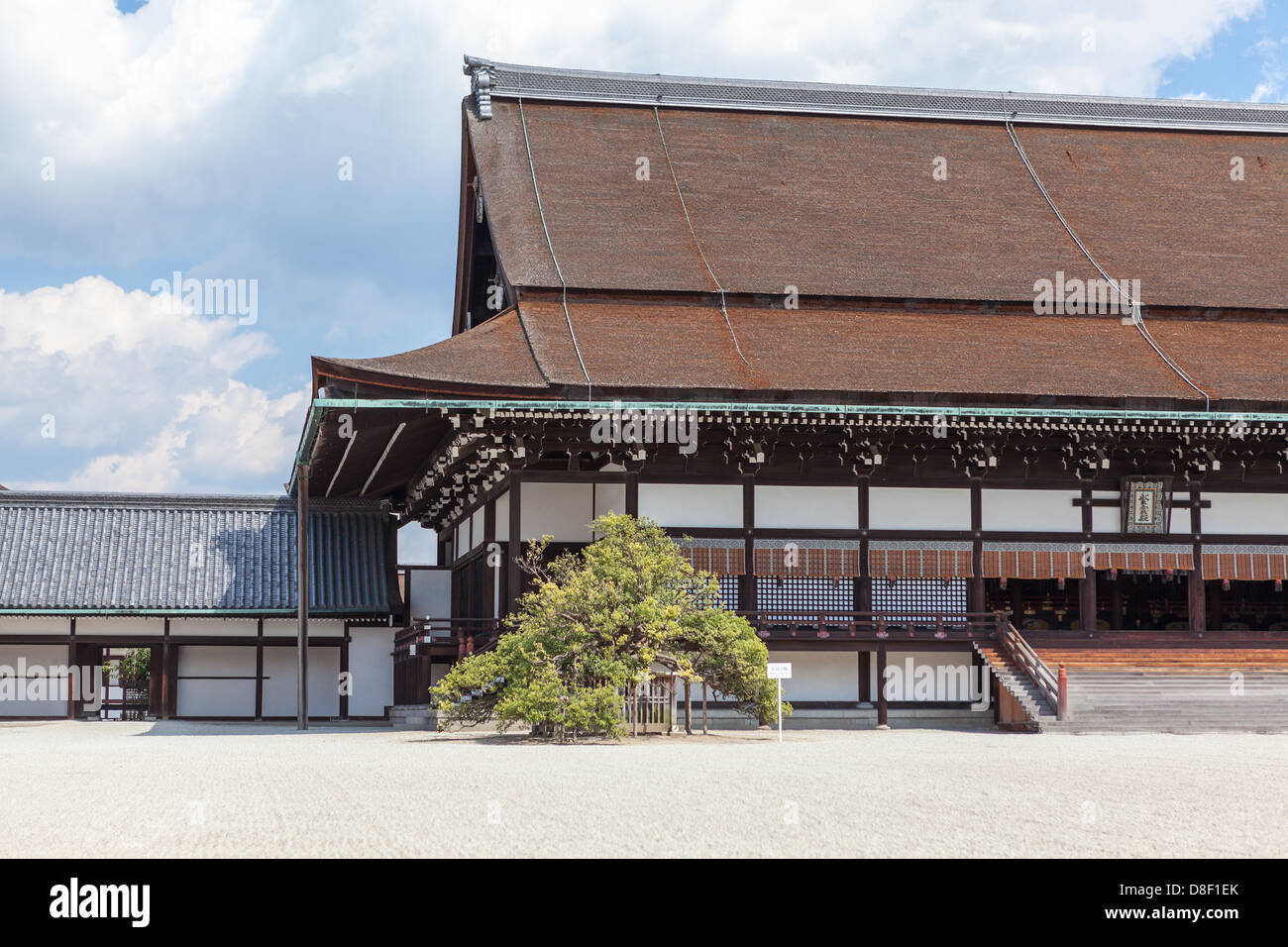 Main hall and courtyard in Shishinden ceremony main palace. Kyoto ...