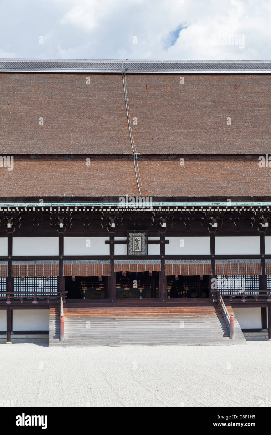 Entrance in Shishinden ceremony main hall. Kyoto Imperial Palace, Japan ...