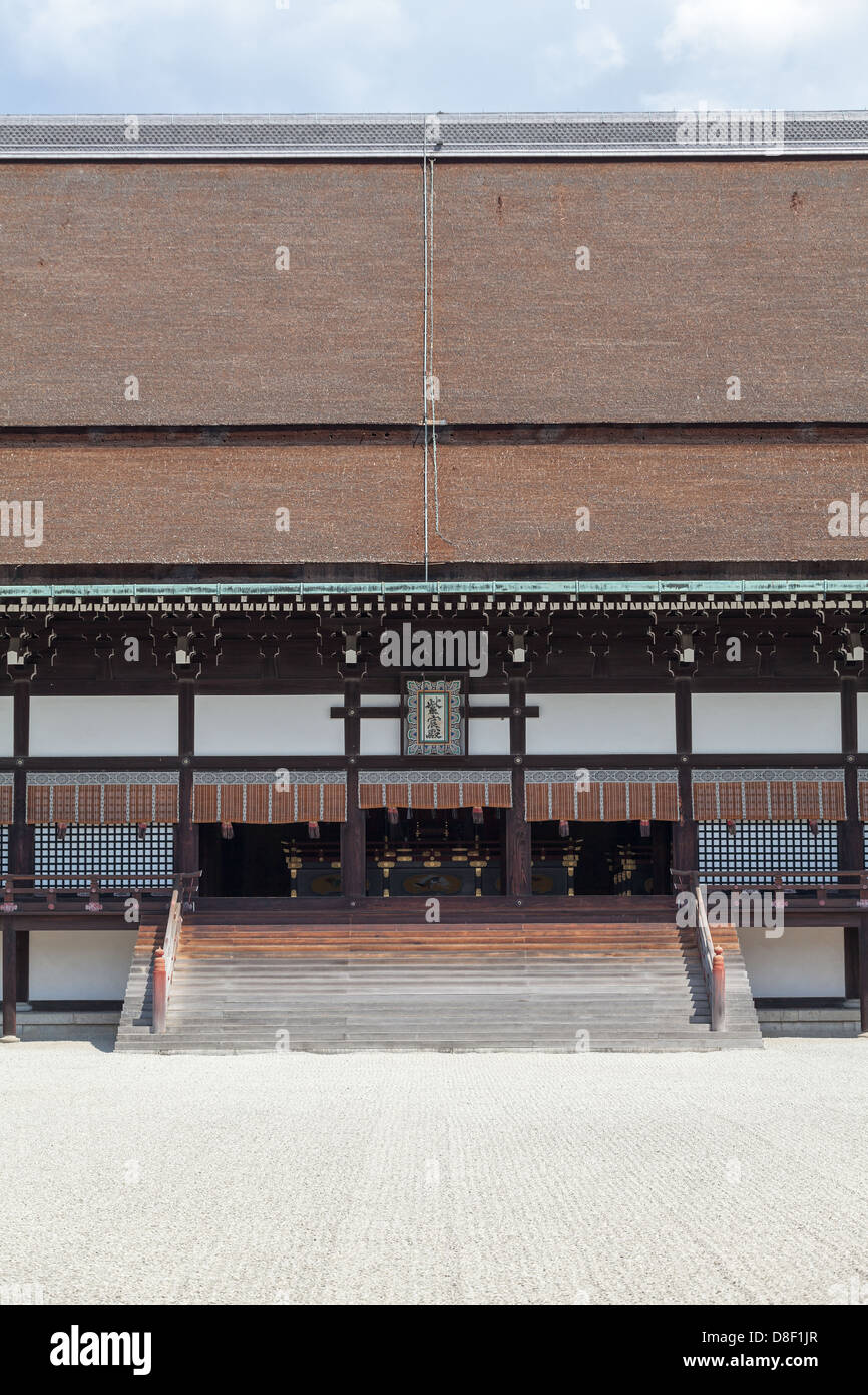 Entrance in Shishinden ceremony main hall, view from Kenrei-mon-gate ...