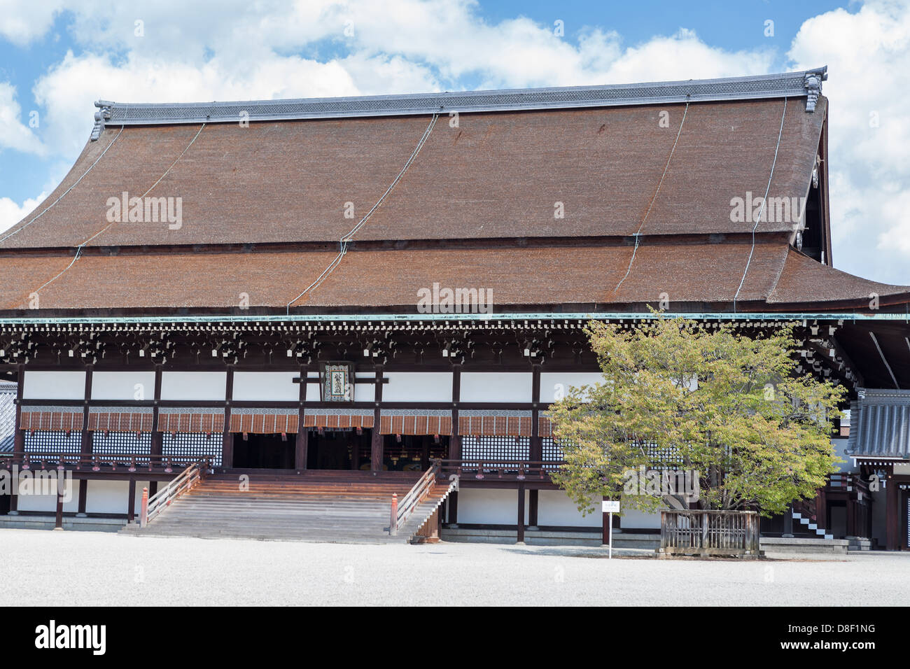 Shishinden ceremony main hall with courtyard with grey gravel. Kyoto ...