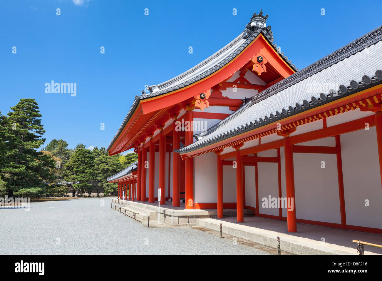 View of orange gate Nikka-mon-gate of the main building for ceremonies ...
