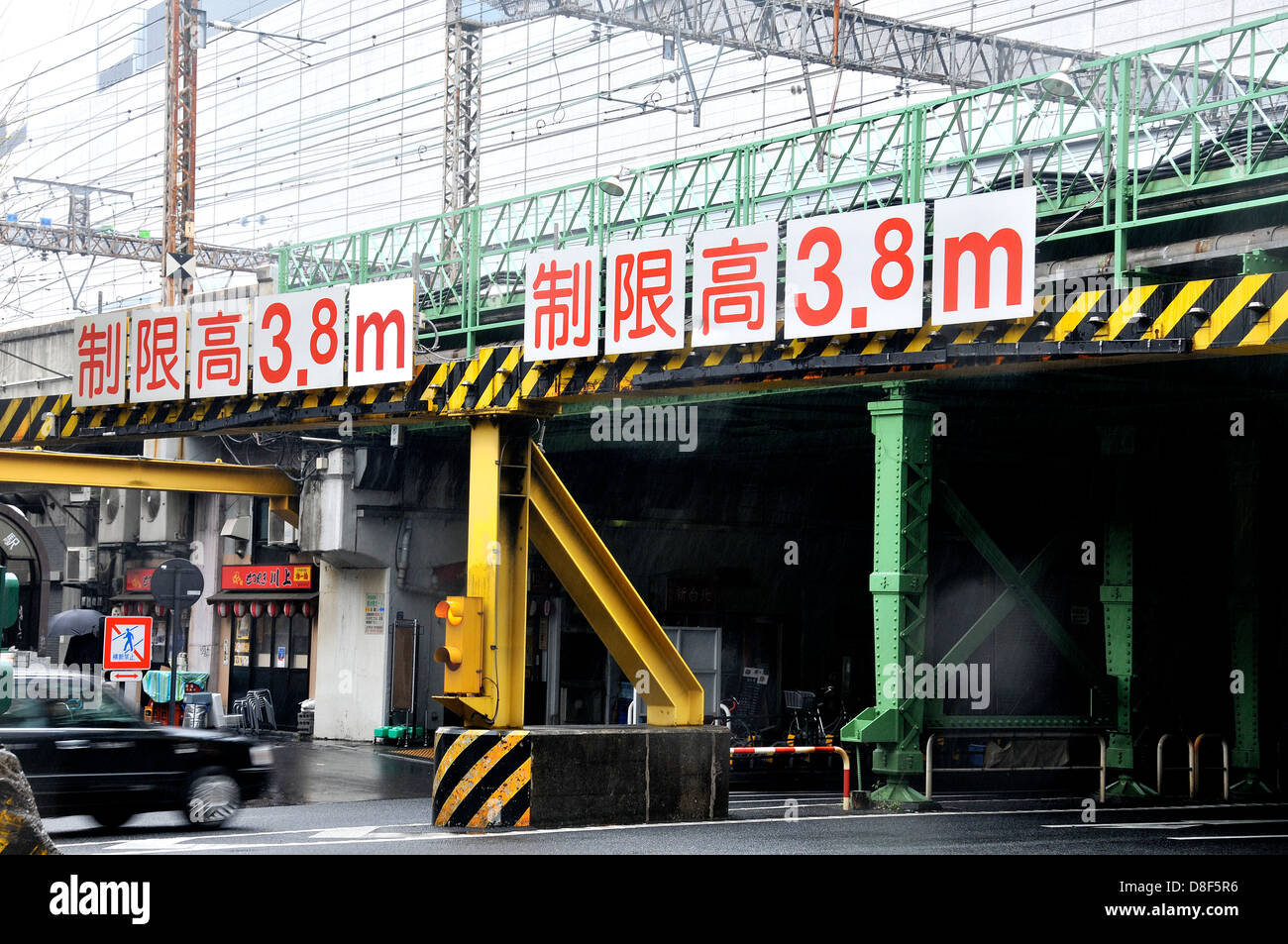 railway bridge Central Tokyo Japan Asia Stock Photo - Alamy