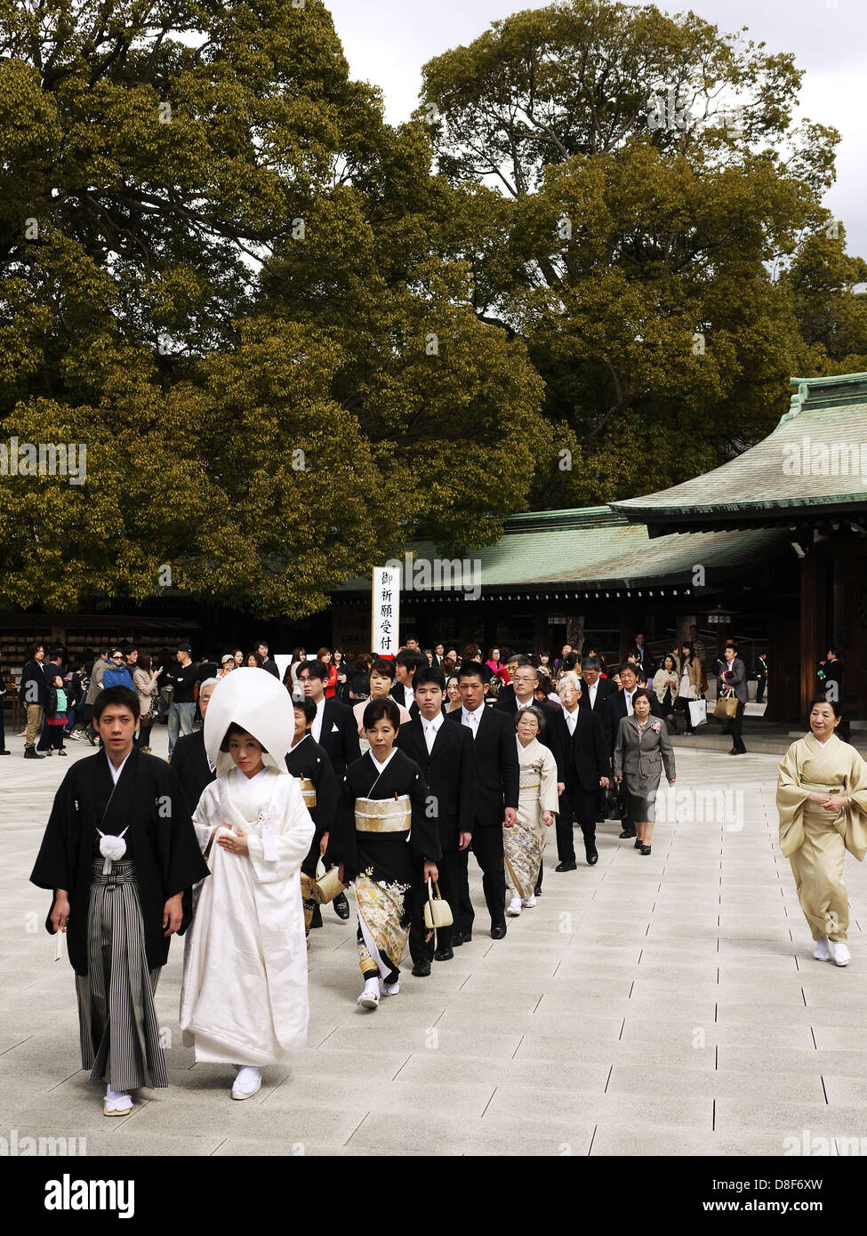Wedding ceremony in Meiji Jingu Shrine Harajuku Tokyo, Japan Stock ...