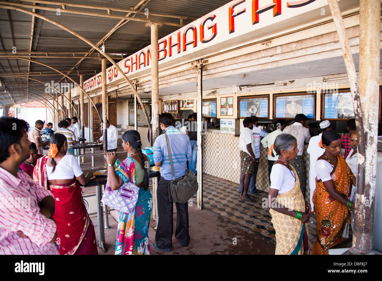 Shanbhag South Indian food restaurant, Hospet, India Stock Photo - Alamy