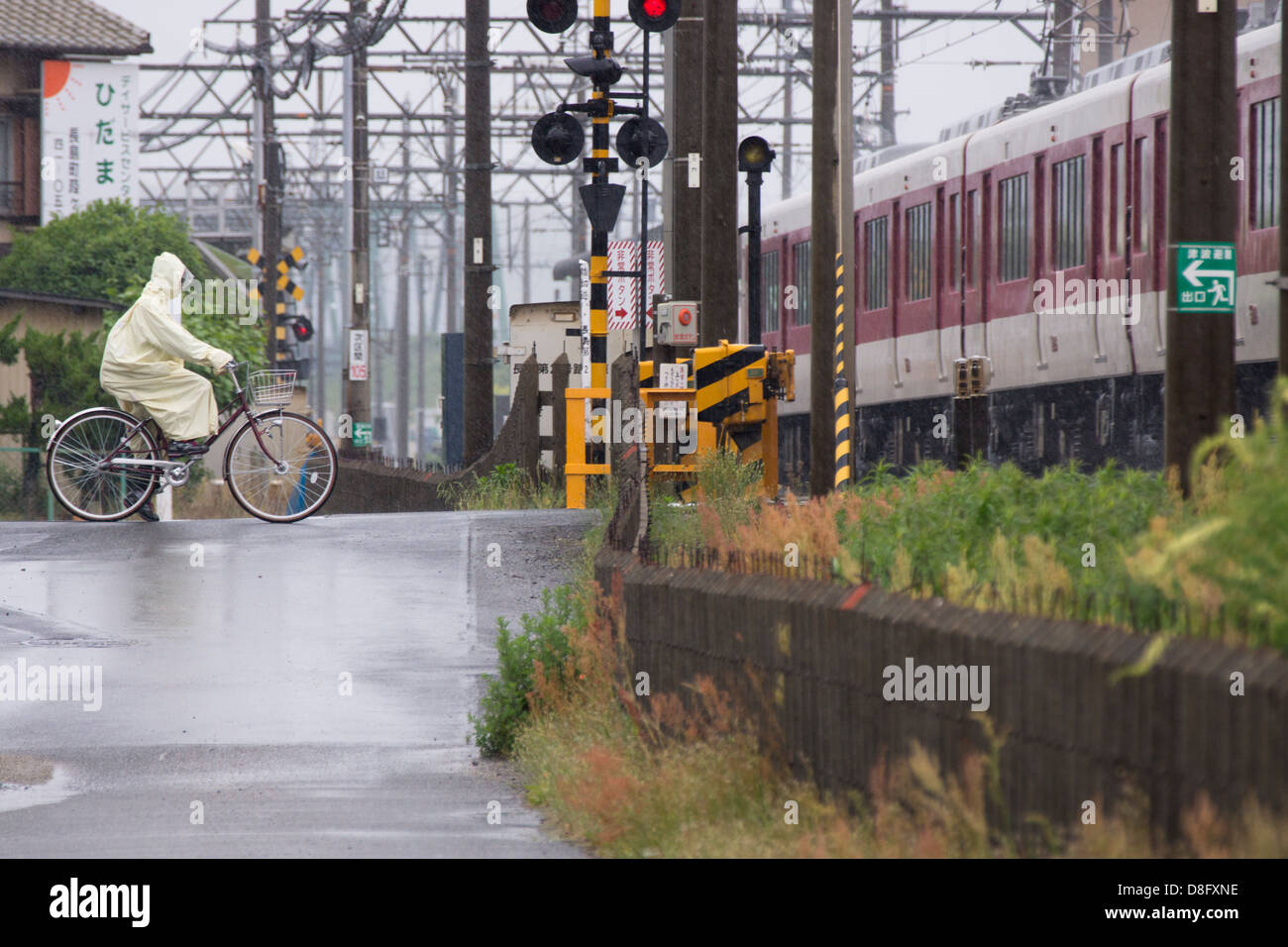 Train rain rainy hi-res stock photography and images - Alamy
